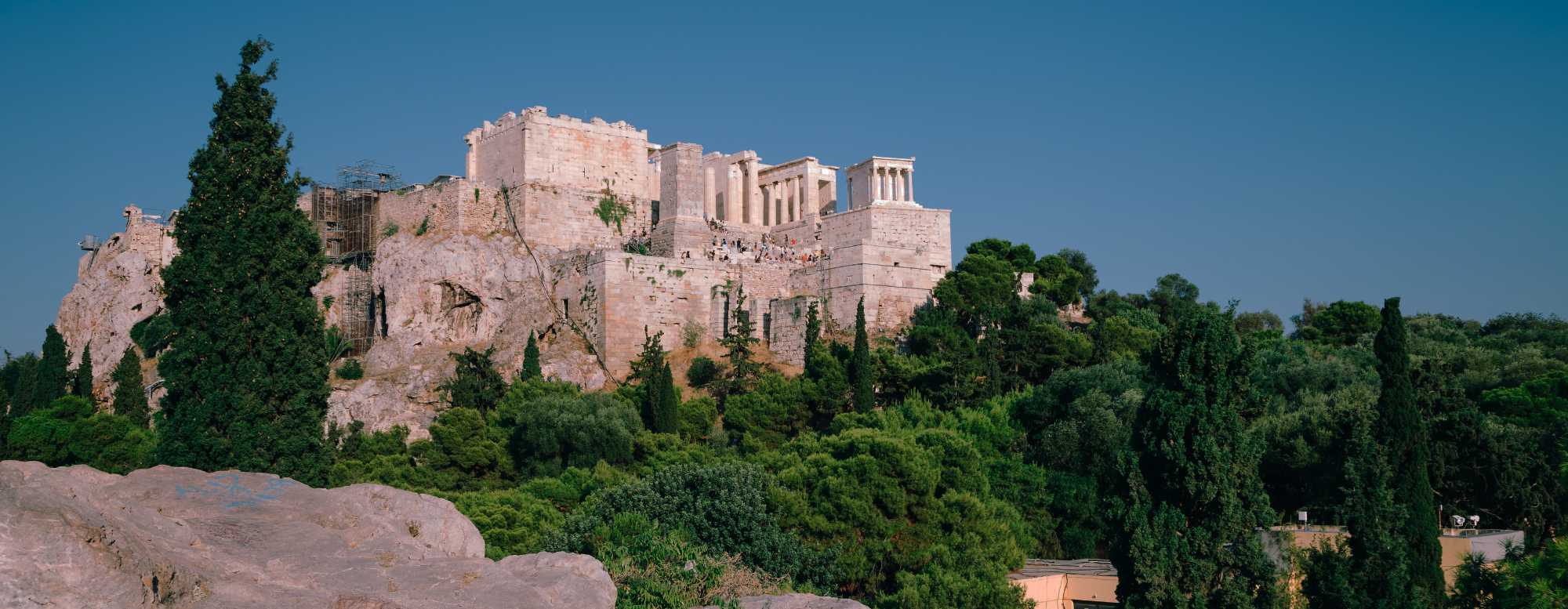 ΚΟΥΦΟΓΙΑΝΝΗ ΔΗΜΗΤΡΑ ΚΑΙ ΣΥΝΕΡΓΑΤΕΣ